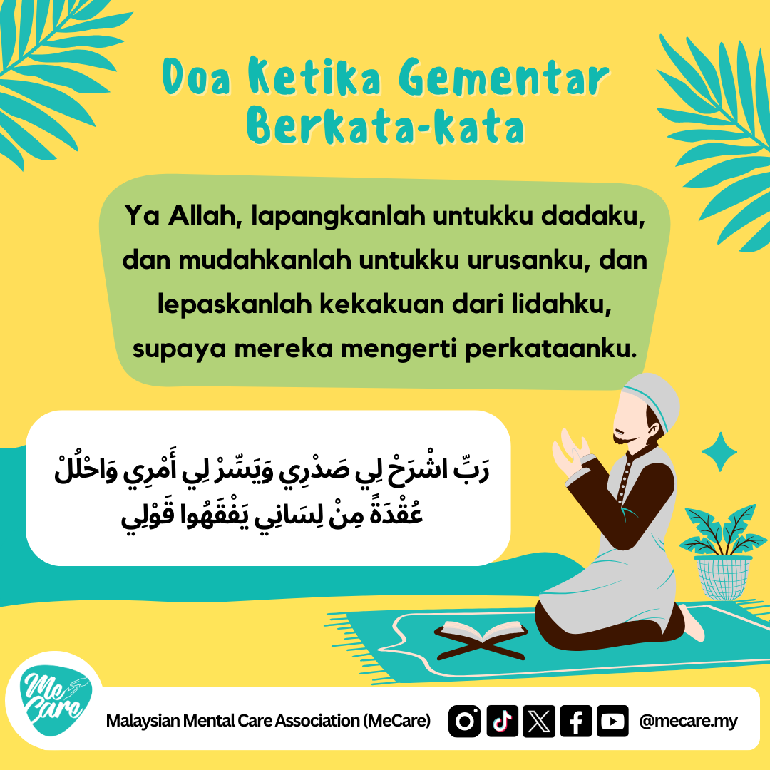 Doa Ketika Gementar Berkata-kata - MeCare