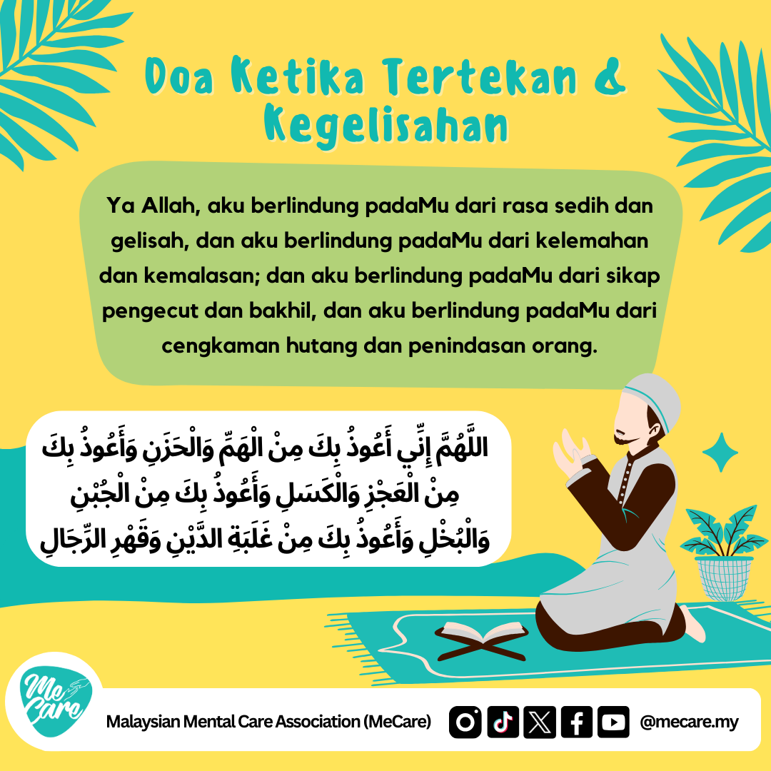Doa Ketika Tertekan dan Kegelisahan - MeCare